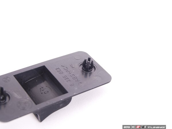 Genuine BMW - 51718226052 - BRACKET (51-71-8-226-052)