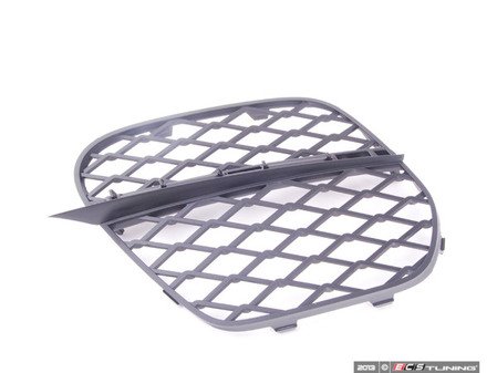 Genuine BMW - 51117222857 - Front Bumper Grille (51-11-7-222-857)