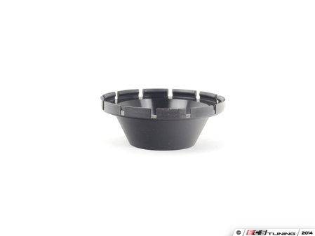 Genuine BMW - 11287535867 - Protection Cap (11-28-7-535-867)
