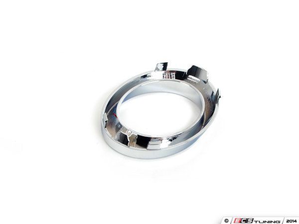 Genuine Mercedes Benz - 2048851074 - ORNAMENTAL COVER