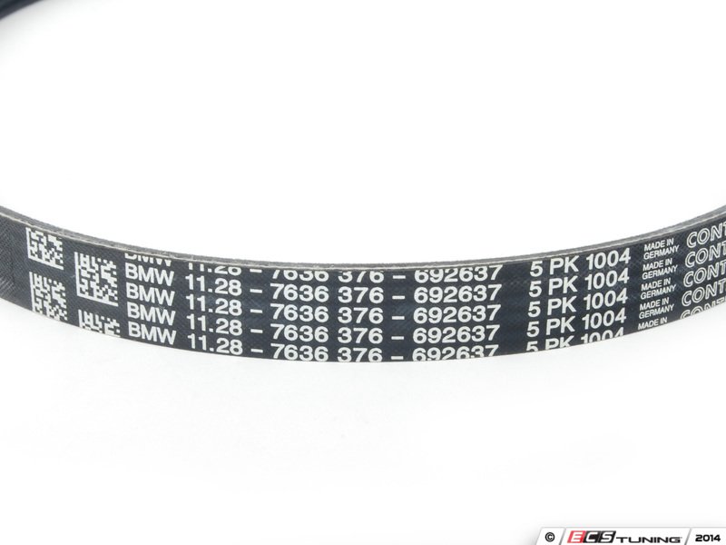 Genuine BMW - 11141742042 - Valley Pan Service Kit - Level 2 (11-14-1 ...