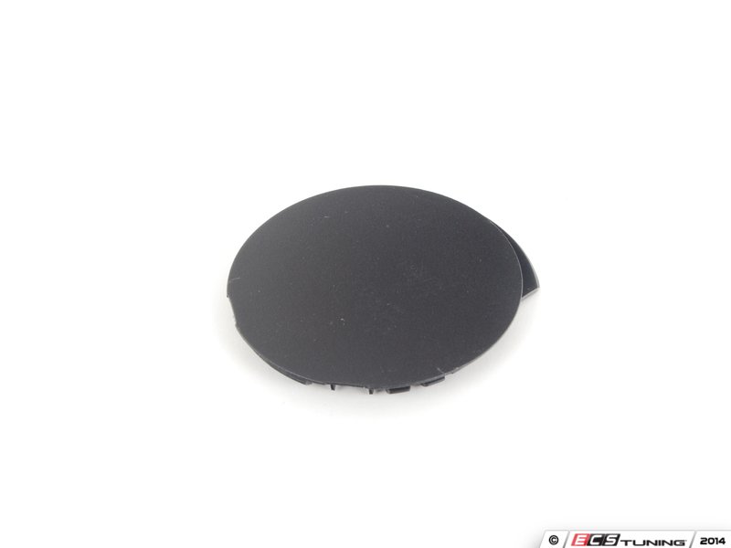 Genuine Mercedes Benz - 1716910033 - Cover Cap - Priced Each