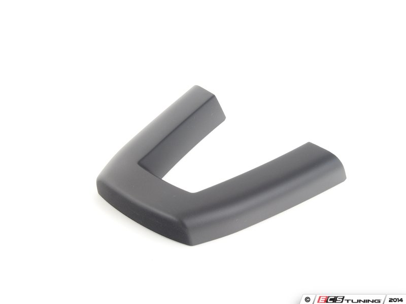 Genuine BMW - 51438040737 - COVERING (51-43-8-040-737)