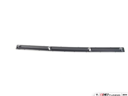 Genuine BMW - 51122492229 - COVERPDC (51-12-2-492-229)