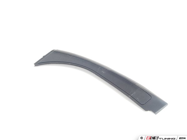 Genuine BMW - 51477025645 - COVER (51-47-7-025-645)