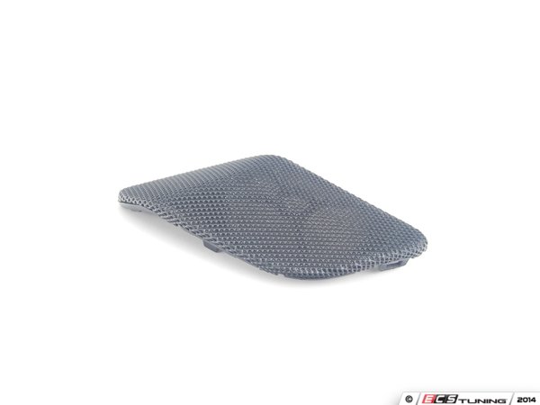 Genuine BMW - 51417237851 - SPEAKER COVER, FRONT (51-41-7-237-851)