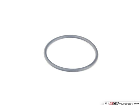 Genuine BMW - 11537584829 - Gasket (11-53-7-584-829)