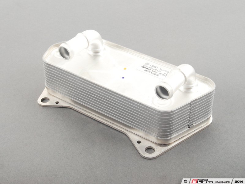 Genuine Volkswagen Audi - 02E409061B - Transmission Oil Cooler (02E 409 ...