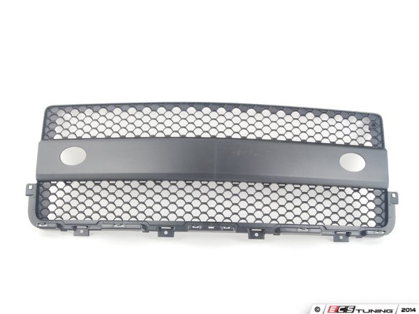 Genuine Mercedes Benz - 1648850853 - COVERING