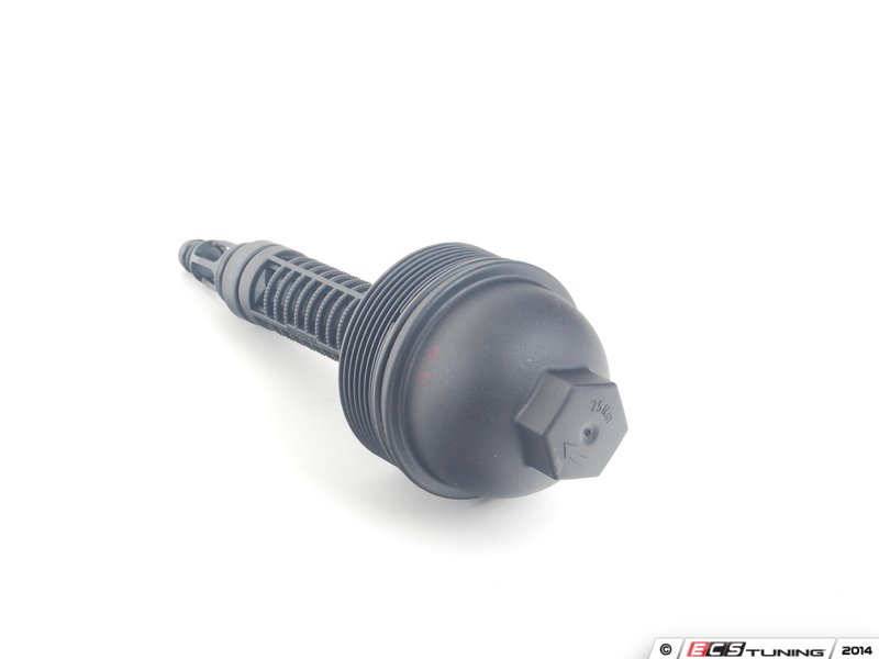 Genuine BMW - 11427789323 - Housing Cover (11-42-7-789-323)