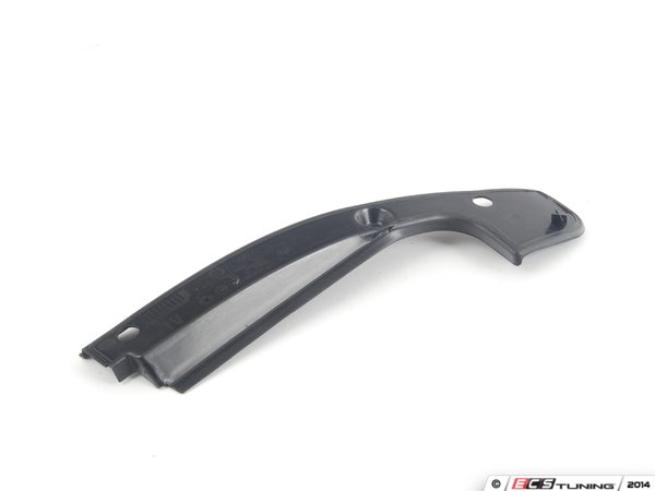 Genuine BMW - 51717034159 - COVER (51-71-7-034-159)