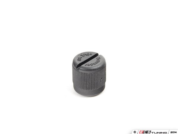 Genuine Mercedes Benz - 0019885935 - CAP
