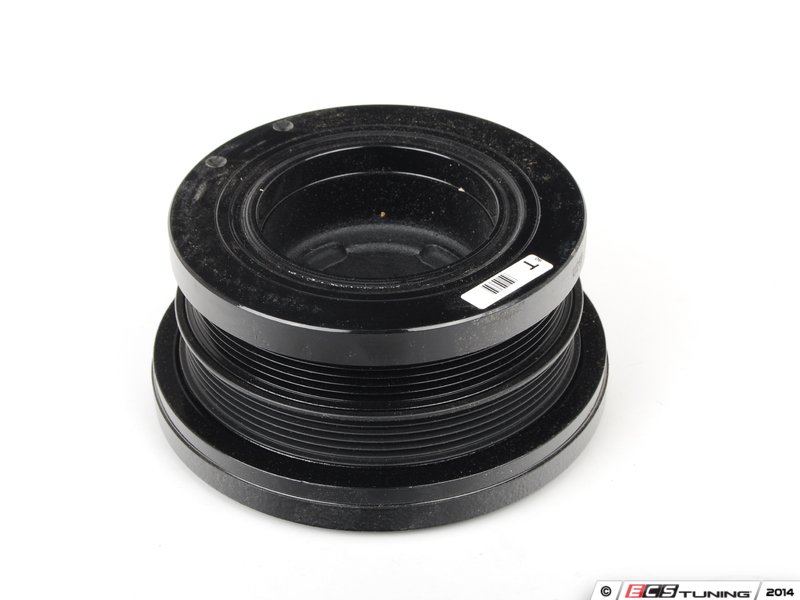 Genuine BMW - 11232247890 - DAMPER (11-23-2-247-890)
