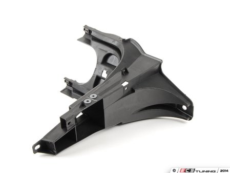 Genuine BMW - 51657157984 - MOD. CARRIER (51-65-7-157-984)