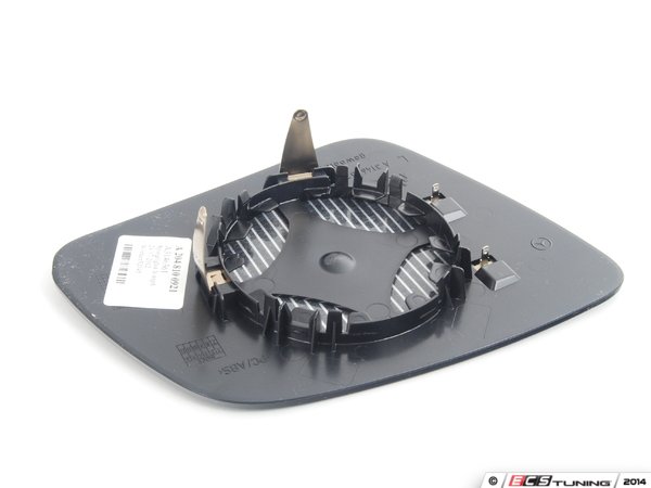 Genuine Mercedes Benz - 2048100921 - MIRROR GLASS