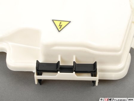 Genuine BMW - 12907544575 - Electronic Box Cover (12-90-7-544-575)