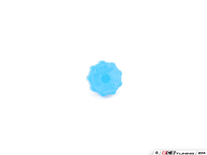 Genuine BMW - 24101422142 - COVER (24-10-1-422-142)