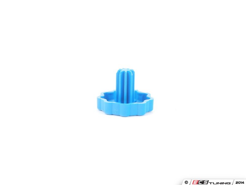 Genuine BMW - 24101422142 - COVER (24-10-1-422-142)