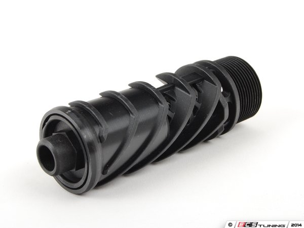 Genuine BMW - 11427512146 - Oil Filter Support (11-42-7-512-146)