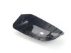Genuine BMW - 51167180726 - Mirror Cap - right (51-16-7-180-726)