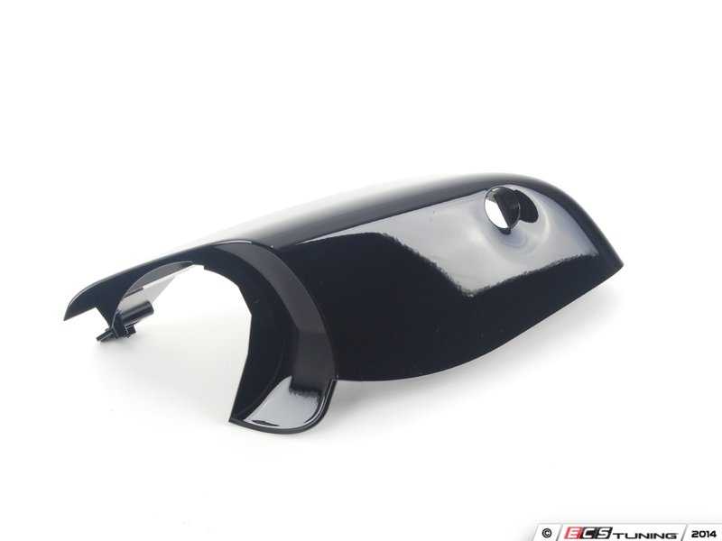 Genuine BMW - 51167266379 - HOUSING LOWER SECTIO (51-16-7-266-379)