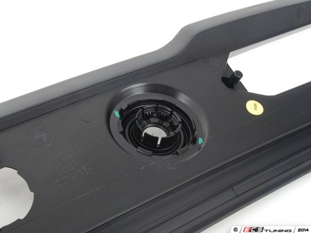 Genuine BMW - 51717058220 - Windshield Cowl (51-71-7-058-220)