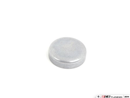 Genuine BMW - 07119906069 - COVER LID (07-11-9-906-069)