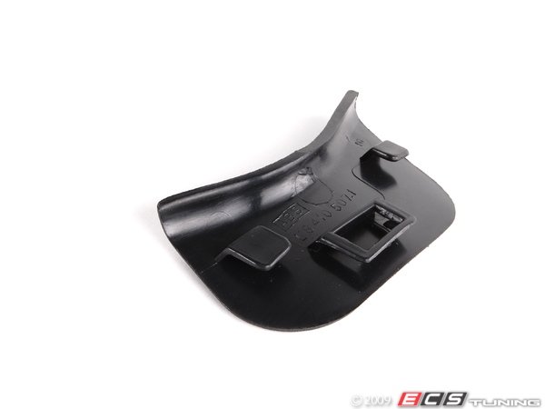 Genuine BMW - 54218410507 - Front Hard top trim cover - left (54-21-8 ...