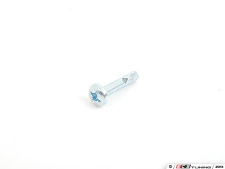 Genuine BMW - 11611741780 - E38 Engine Cover Lock - Priced Each (11-61 ...