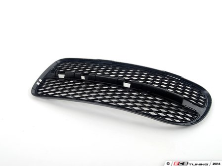 Genuine Volkswagen Audi - 7L6853665A9B9 - Front Bumper Grille - Left ...