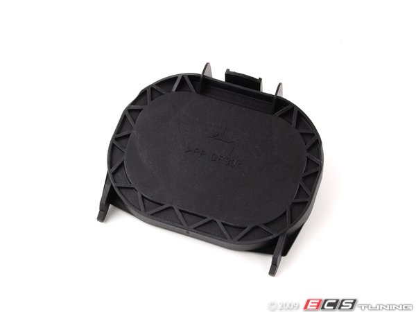 Genuine BMW - 63126934753 - Low Beam Cover Cap - Priced Each (63-12-6 ...