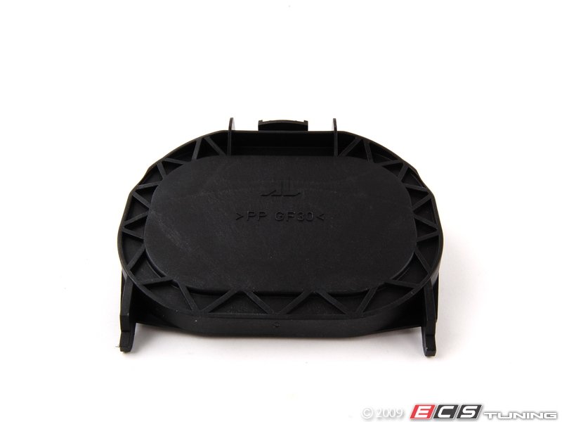 Genuine BMW - 63126934753 - Low Beam Cover Cap - Priced Each (63-12-6 ...