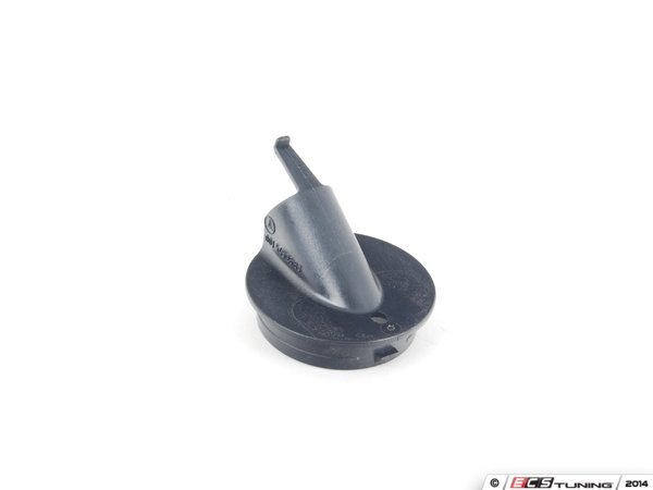 Genuine Mercedes Benz - 0015452683 - CAP