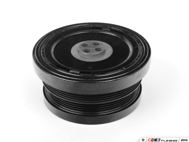 Genuine BMW - 11232247890 - DAMPER (11-23-2-247-890)