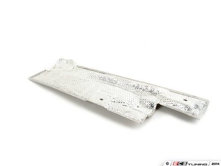 Genuine BMW - 51481960722 - COVER (51-48-1-960-722)