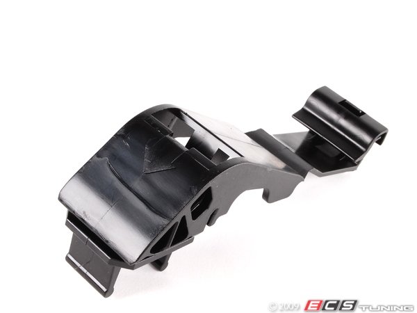 Genuine BMW - 17111737709 - E38 Radiator Bracket - Upper (17-11-1-737-709)