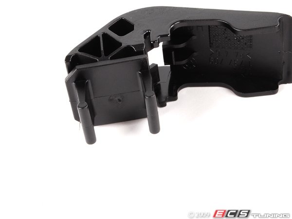 Genuine BMW - 17111737709 - E38 Radiator Bracket - Upper (17-11-1-737-709)