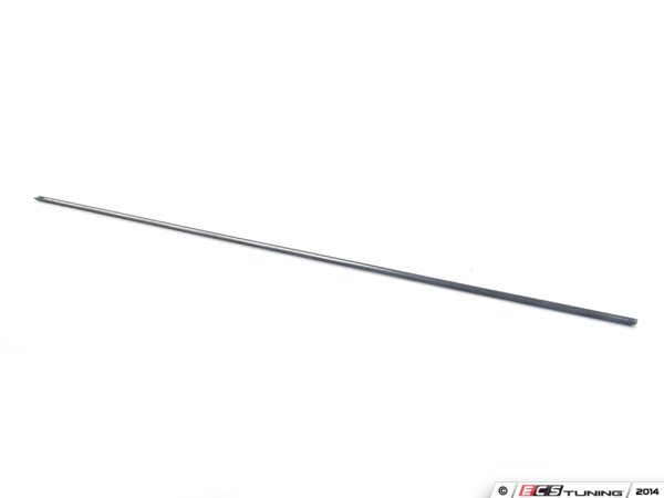 Genuine BMW - 51131885057 - Door Sill Strip - Left - (NO LONGER ...