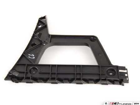 Genuine Volkswagen Audi - 8K5807454A - Rear Bumper Guide - Lower Right ...