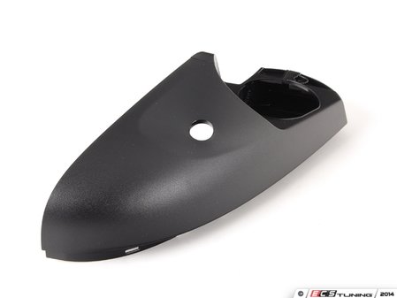 Genuine BMW - 51167233063 - COVER, DETENT MECHAN (51-16-7-233-063)