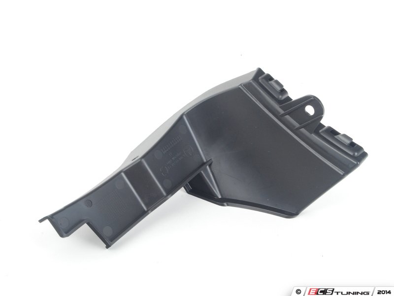 Genuine Mercedes Benz - 2048856123 - COVER BUMPER