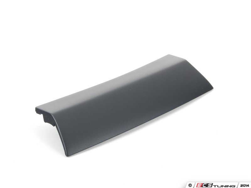 Genuine BMW - 51166954955 - COVER (51-16-6-954-955)