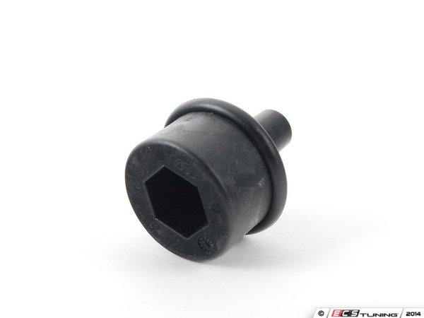 Genuine Volkswagen Audi - 8P0802847 - rear jack pad mounting - priced ...