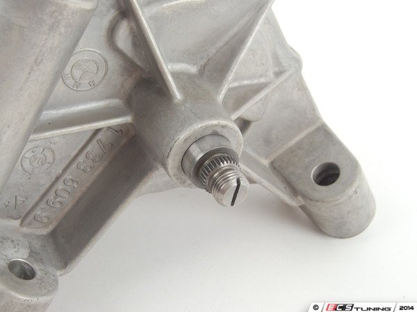 Genuine BMW - 11411401456 - Oil Pump (11-41-1-401-456)