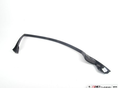 Genuine BMW - 51337033628 - COVER (51-33-7-033-628)