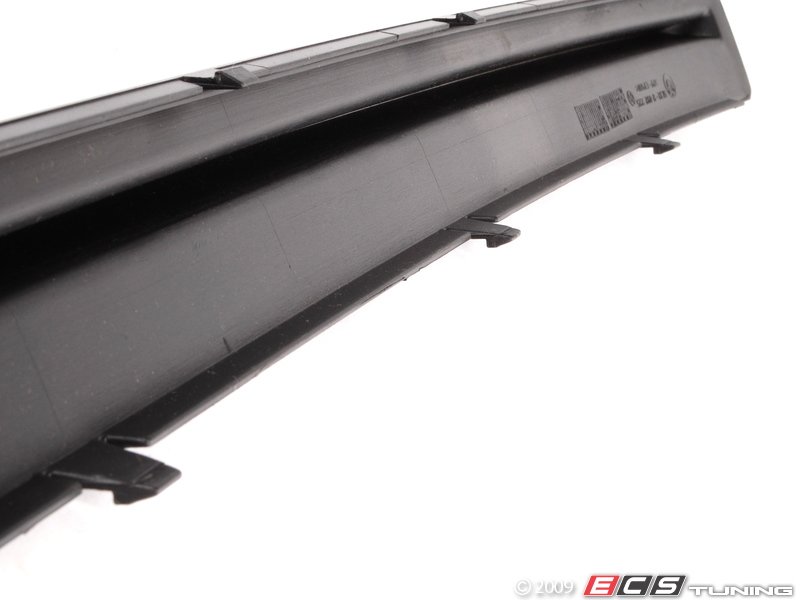 Genuine BMW - 51122492225 - COVER (51-12-2-492-225)