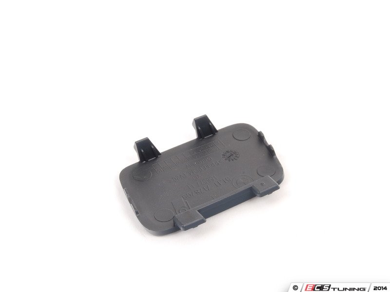 Genuine BMW - 51117202079 - Tow Hook Cover - Front (51-11-7-202-079)