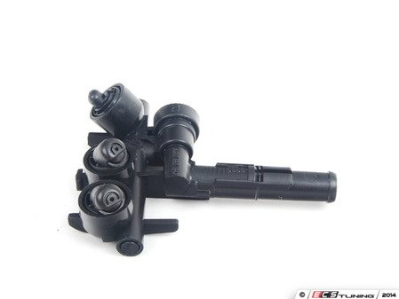 Genuine Mercedes Benz - 2208601647 - NOZZLE