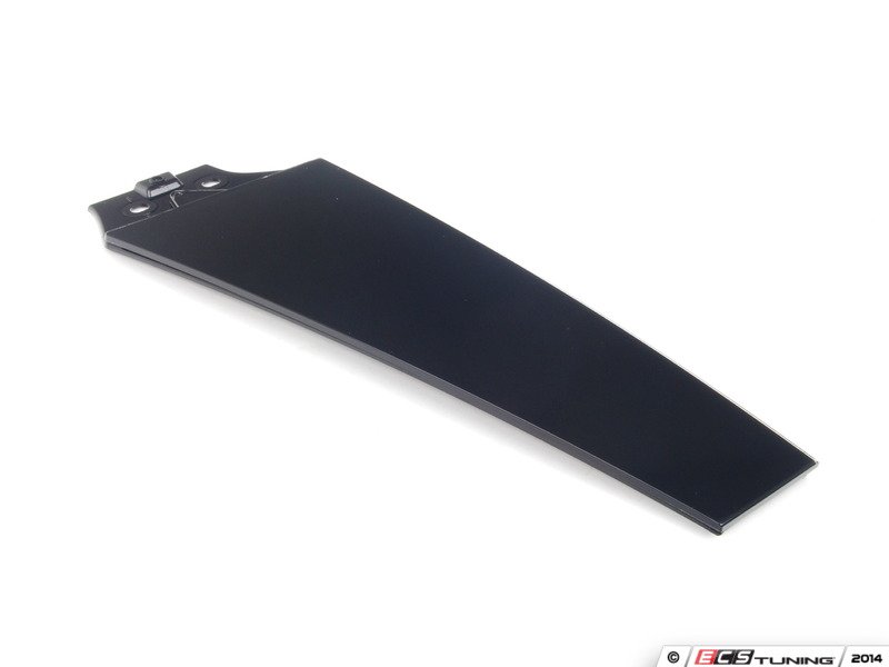 Genuine Mercedes Benz - 2196900287 - ORNAMENTAL C