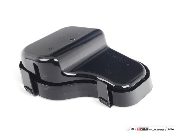 Genuine Mercedes Benz - 000826642464 - RIGHT COVER